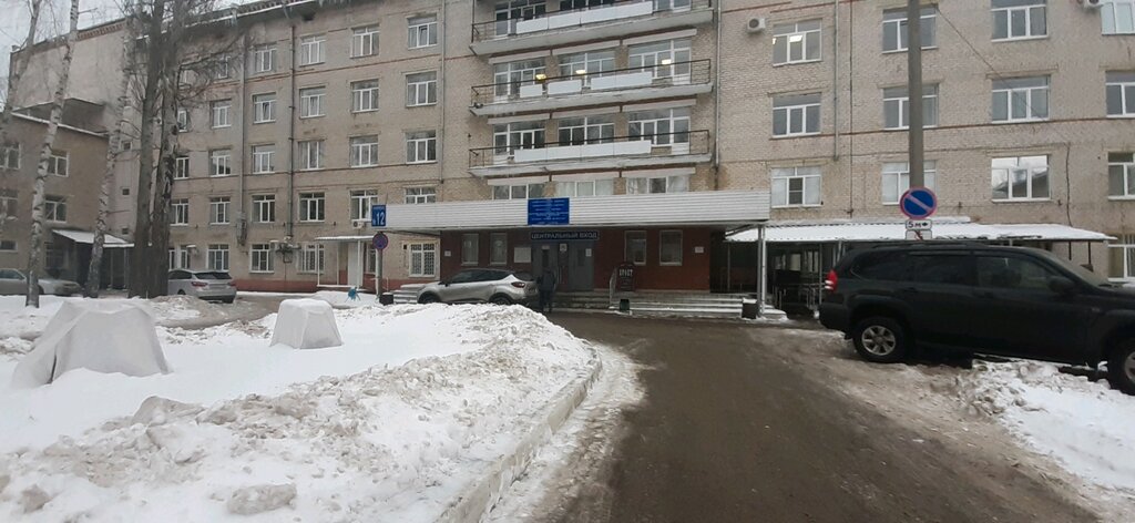 Hastaneler Операционный блок, Tolyatti (Togliatti), foto