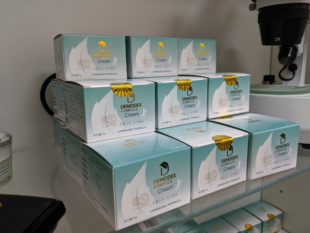 Teslimat noktası Demodex complex, Moskova, foto