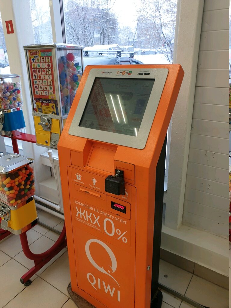 Ödeme terminali QIWI, Perm, foto