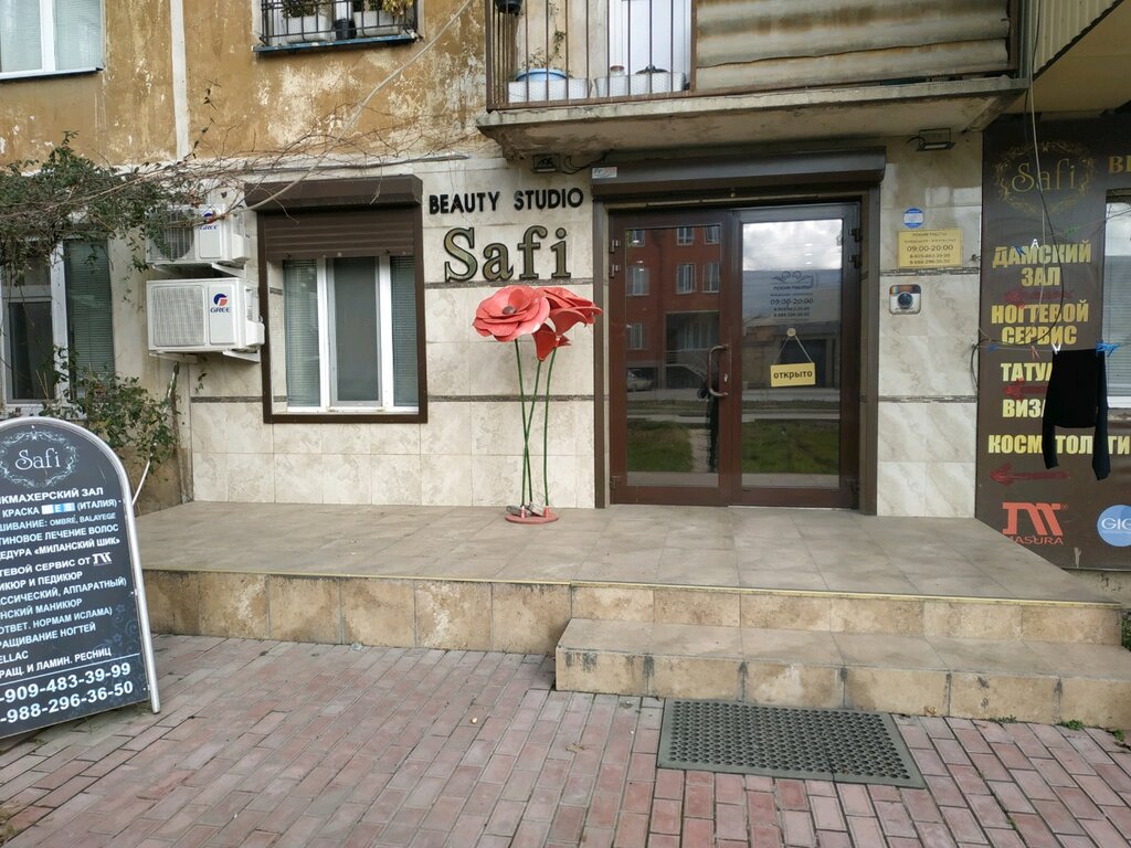 Manikür-pedikür Safi, Makhachkala, foto