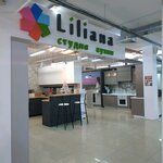 Liliana (Profsoyuznaya ulitsa No:43), mutfak mobilyaları  Yekaterinburg'dan