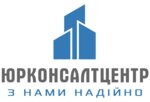 Lawcenter (Bohdana Khmelnytskoho Street No:16-22, Shevchenkivskyi District), hukuk büroları  Kiev'den