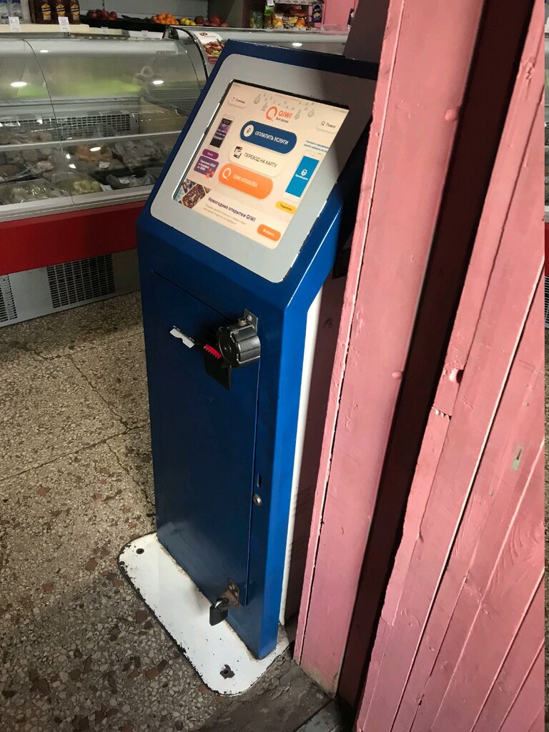 Ödeme terminali QIWI, Yaroslavl, foto