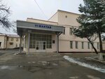 Secondary school № 11 (Tashkent, Almazar District, Sag‘bon koʻchasining Maqola tor ko‘chasi), ortaokul  Taşkent'ten