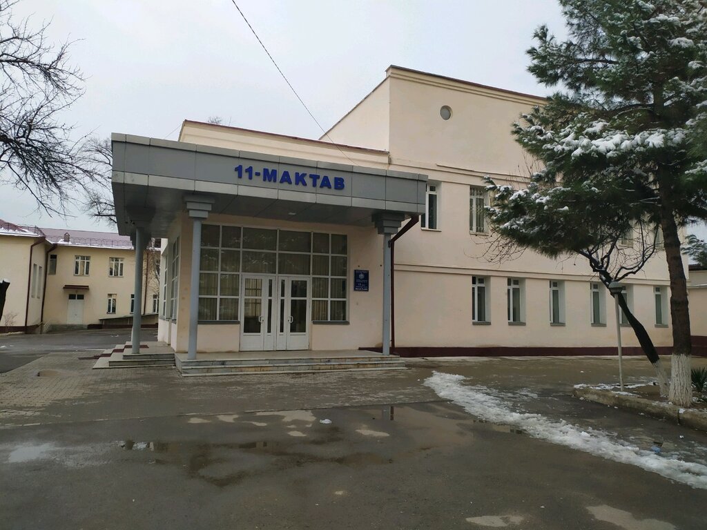 Ortaokul Secondary school № 11, Taşkent, foto