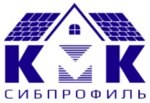 КМК СибПрофиль (Shaturskaya ulitsa No:2к2), dış kaplama  Kemerovo'dan