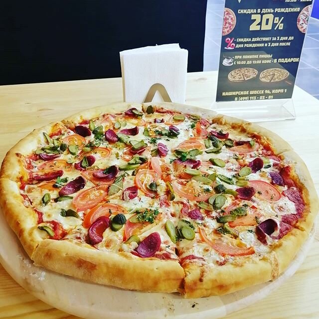 Pizzacılar Easy Pizza, Moskova, foto