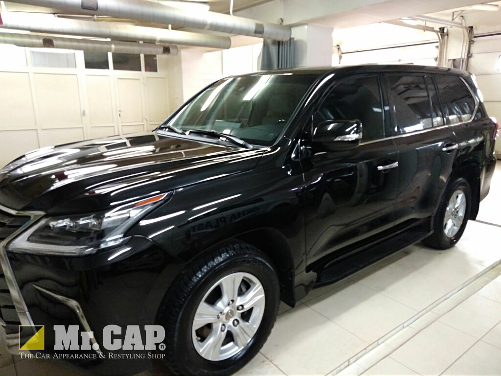 Otomobil servisi Mr. Cap, İvanovo, foto