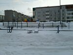 Спортплощадка (ulitsa Parkhomenko No:156, Nizhniy Tagil), spor alanı  Nijni Tagil'den