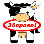 UGMK-Agro Verkhnepyshminsky molochny zavod (ulitsa Petrova No:1В), gıda üreticileri  Verhniaya Pyşma'dan