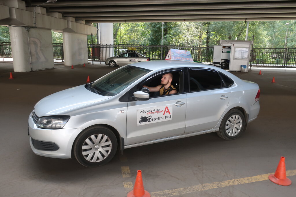 Sürücü kursları Drivingschool Coas, Moskova, foto