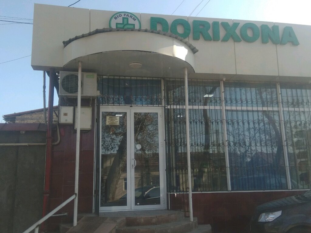 Eczaneler Dorixona, Taşkent, foto