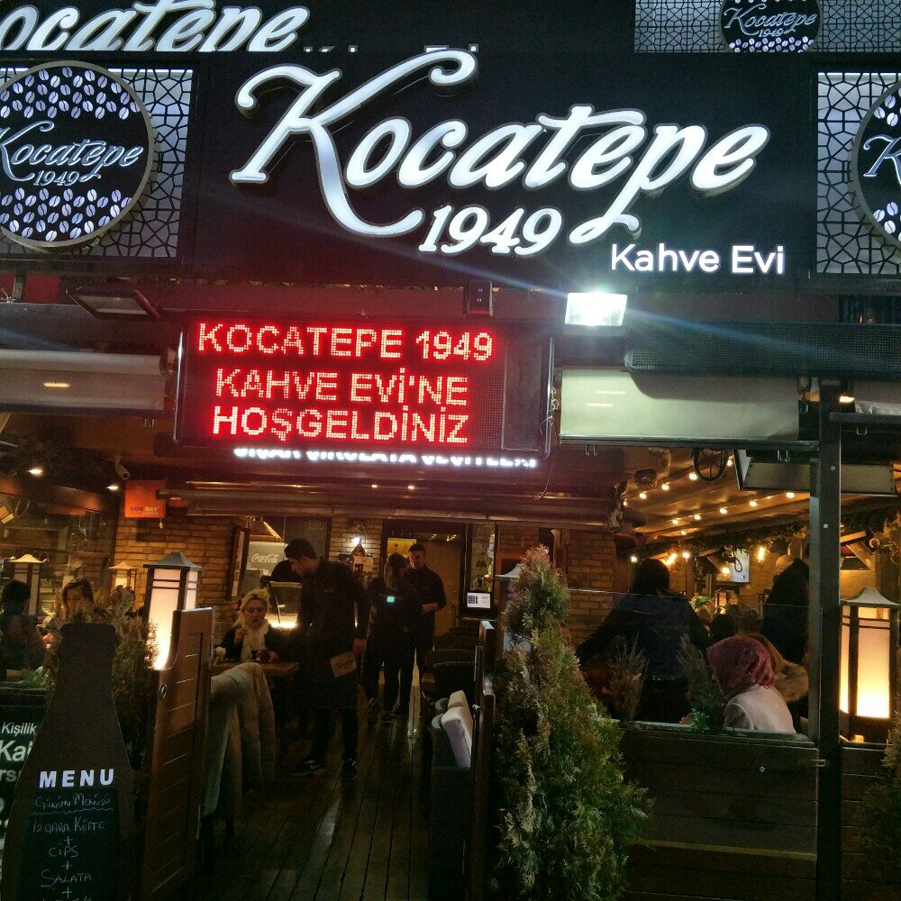 Kahve dükkanları Kocatepe Kahve Evi, Ankara, foto