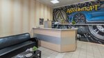 Car service AvtoImport (ulitsa Aviatorov No:60к7), otomobil servisi  Berdsk'ten