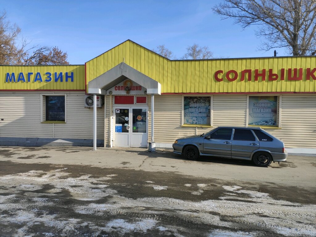 Market Солнышко, Penza, foto