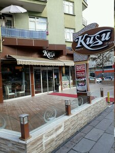 Kuğu Pasta Cafe (Ankara, Keçiören, Sanatoryum Cad., 62A), kafe  Ankara'dan