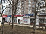 Ивановский текстиль (No:к1812, Zelenograd), ev tekstili mağazaları  Zelenograd'dan