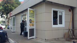 Лепешки горячая выпечка (Aviatsionnaya ulitsa No:3), fast food  Lobnia'dan