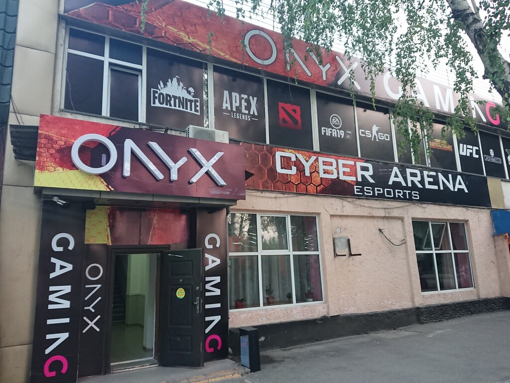 Oyun salonları Onyx Game Club, Almatı, foto