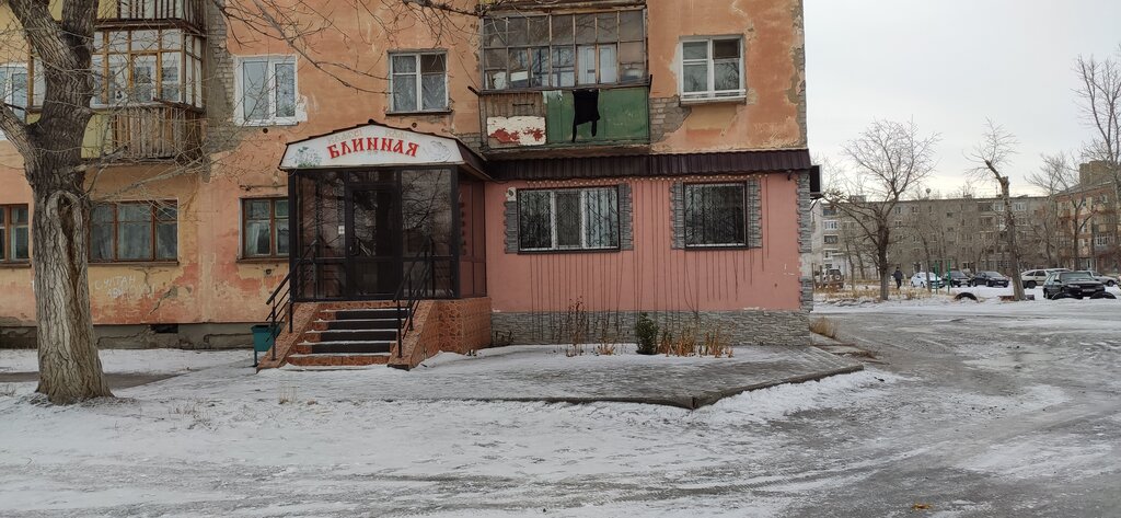 Kantin, yemekhane Блинная, Kurçatov, foto