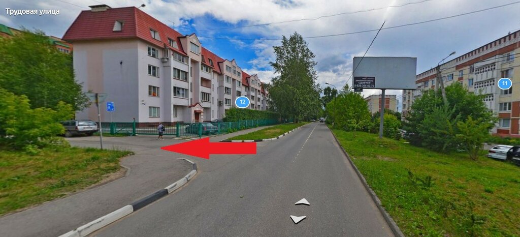 Telefon tamir servisi Remont Tehniki, İvanteyevka, foto