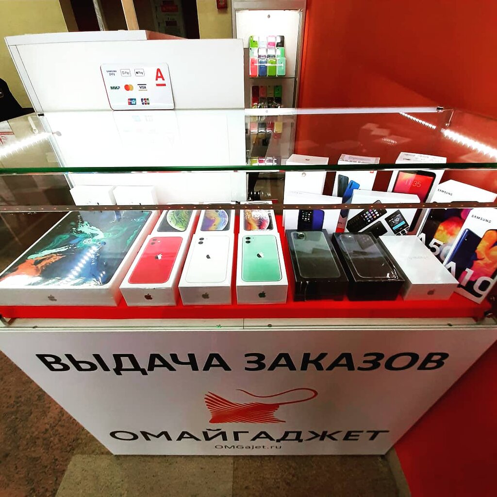 Cep telefonu aksesuarları Омайгаджет, Volgograd, foto