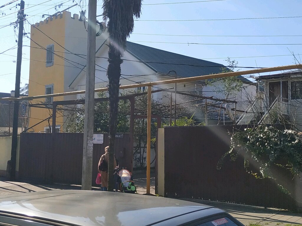 Otel Гостевой дом, Soçi, foto