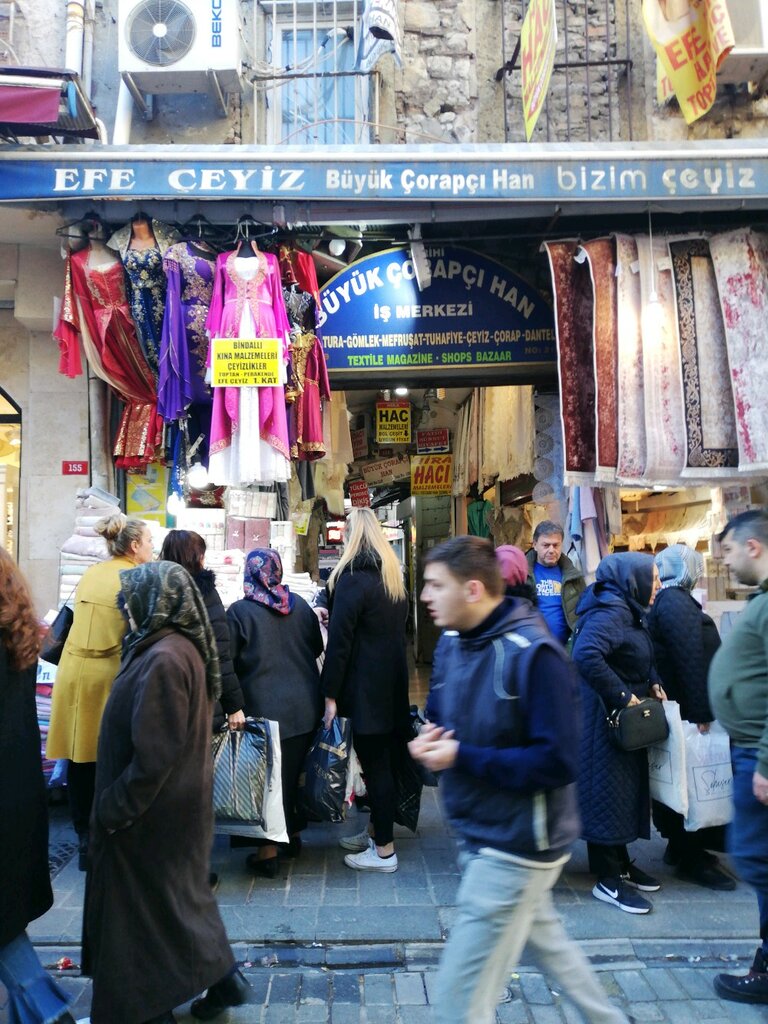 Hafif sanayi ekipmanları firmaları Tekşen Tekstil, İstanbul, foto