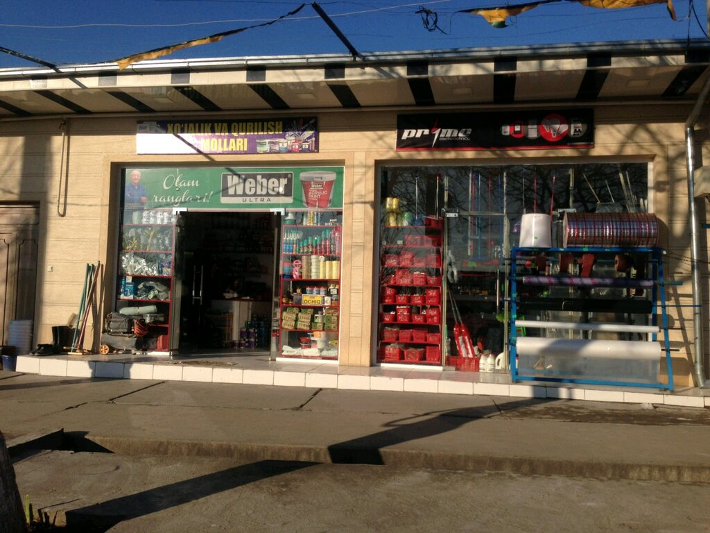 Yapı mağazası Xo'jalik va qurilish mollari, Taşkent, foto