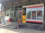 Grocery Store (Chimboy 2-tor koʻchasi No:73, Almazar District), market  Taşkent'ten