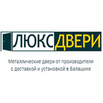 Vhodnye metallicheskie dveri V Balashihe (Zvyozdnaya ulitsa No:7Б), kapılar  Balaşiha'dan