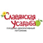 Slavyanskaya Usadba (Leningrad Region, Gatchinskiy District, derevnya Vekkelevo), fidan yetiştiriciliği  Saint‑Petersburg ve Leningradskaya oblastından