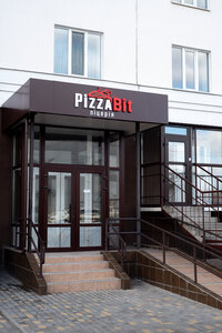 PizzaBit - let's eat! (vulytsia Nezalezhnosti No:15, Chernihiv), pizzacılar  Chernigov'dan