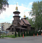 The Church of the icon All-Merciful Saviour (Akademika Silina Street No:1А), ortodoks kiliseleri  Sergiyev Posad'dan