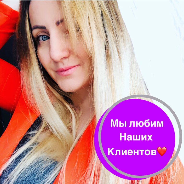 Showroom SaVannaVip, Smolensk, foto