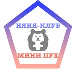 Detsky klub razvitiya Mini Pukh (ulitsa Kalinina No:34), anaokulları  Samara'dan