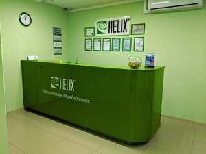 Helix (prospekt Druzhby Narodov No:43А, Abakan), tıp merkezleri ve klinikler  Abakan'dan