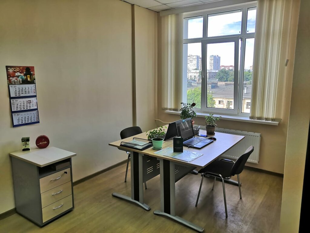 Uzmanlık eğitimi Mcat, Moskova, foto