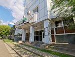 Shakhar (Abaı dańǵyly No:18), i̇ş merkezi  Astana'dan