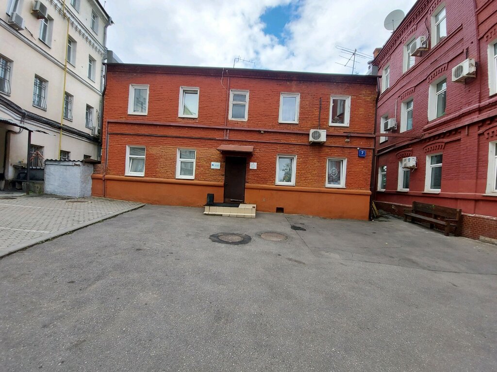 Hukuk büroları Guarantor of Justice, Moskova, foto