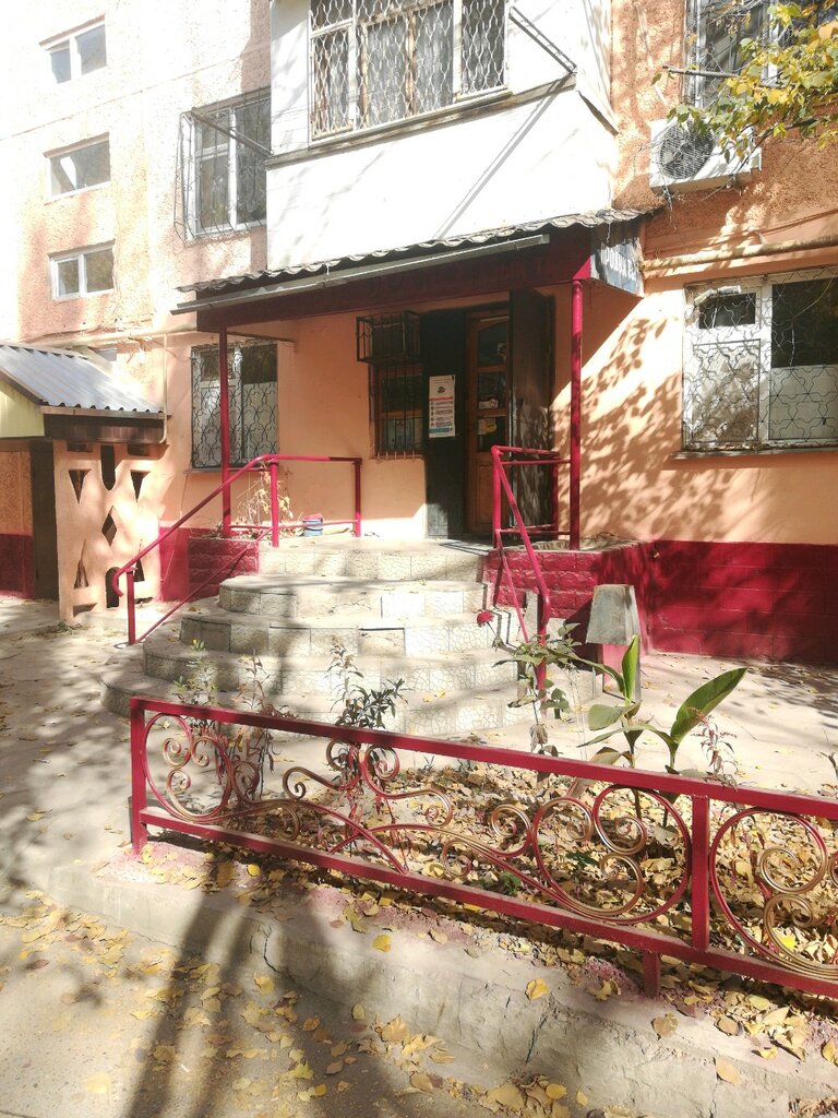 Market Grocery, Taraz, foto