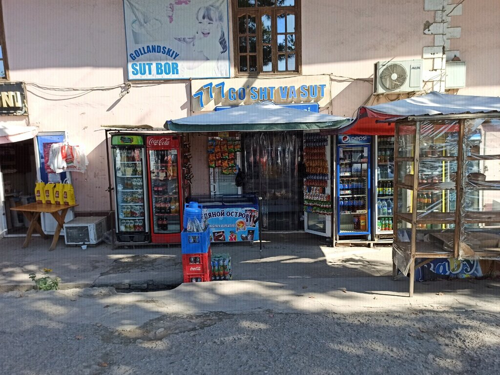 Market 777 Meat and Milk, Nemengan, foto