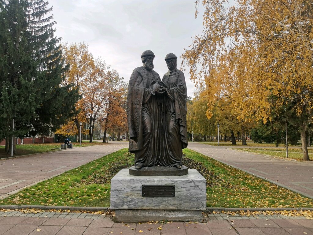 Anıt, heykel Памятник Святым благоверным князю Петру и княгине Февронии Муромским, Novosibirsk, foto