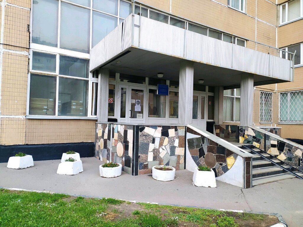 Yurtlar Dormitory №5, Moskova, foto