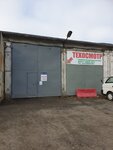Texosmotr 96 (Krasnokamskaya Street No:106, Yekaterinburg), araç muayene istasyonları  Yekaterinburg'dan