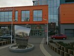 Finansovo-pravovaya kompaniya Aktiv (Pushkinskaya Street No:277), muhasebeciler  Izhevsk'ten