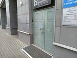 Платина (Beryozovoy Roschi Drive No:12), konut servisleri kuruluşları  Moskova'dan