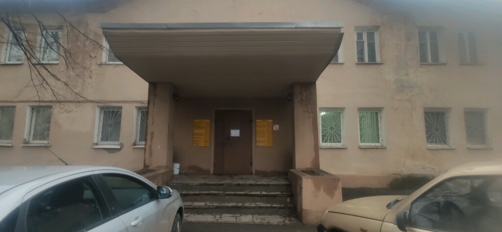 Elektrik servisi Rem, Riazan, foto