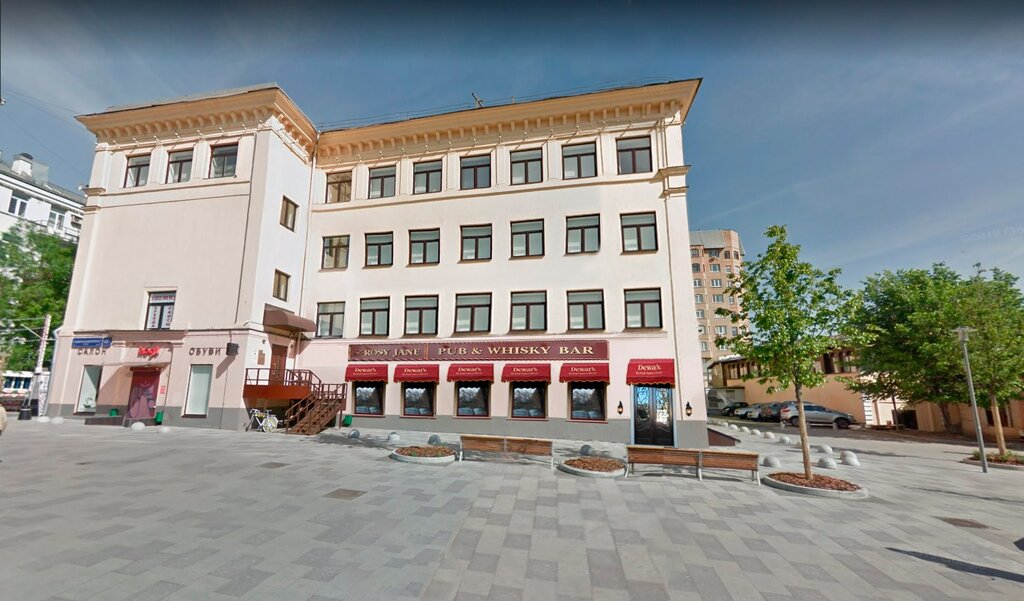 i̇ş merkezi Samotechnaya Plaza, Moskova, foto