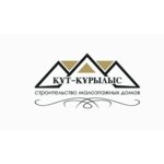 Kut-Kurylys (Ablai Khan Avenue No:58), yazlık ev inşaatı  Almatı'dan